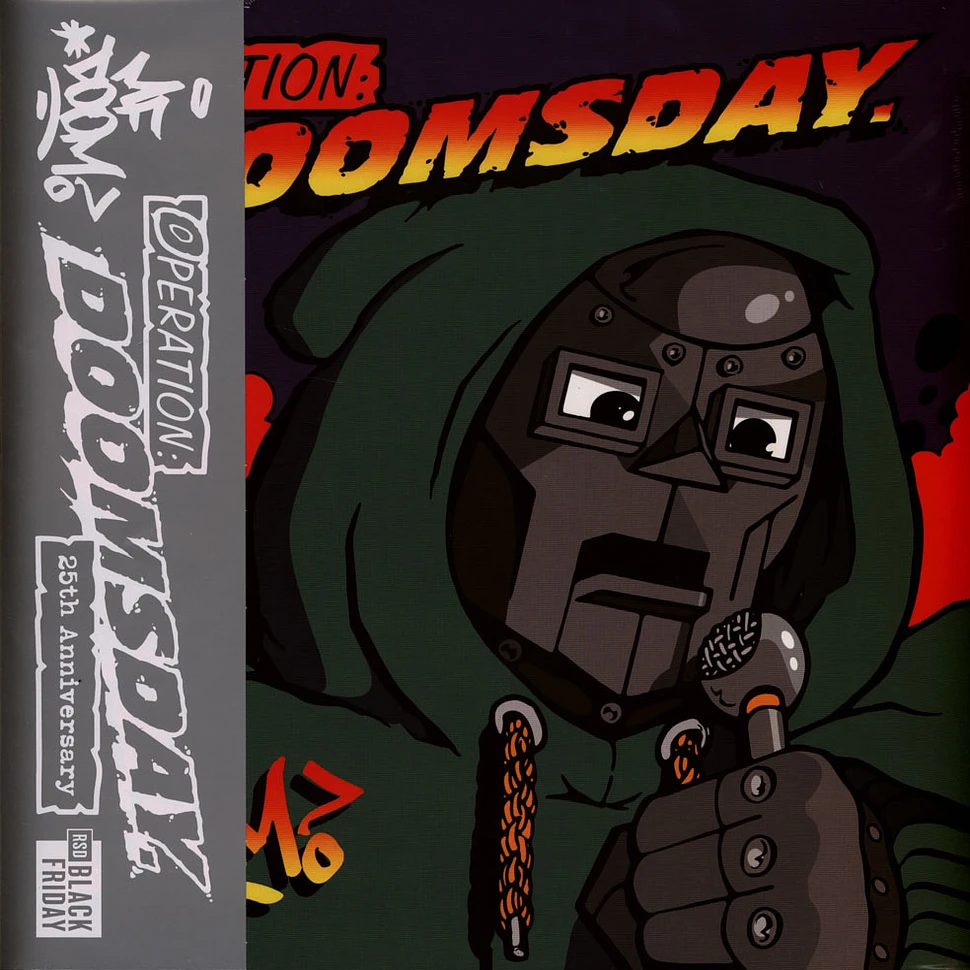 MF DOOM - Operation: Doomsday RSD (Original Cover 25th Anniversary Vinyl) | הסיבוב | חנות ...